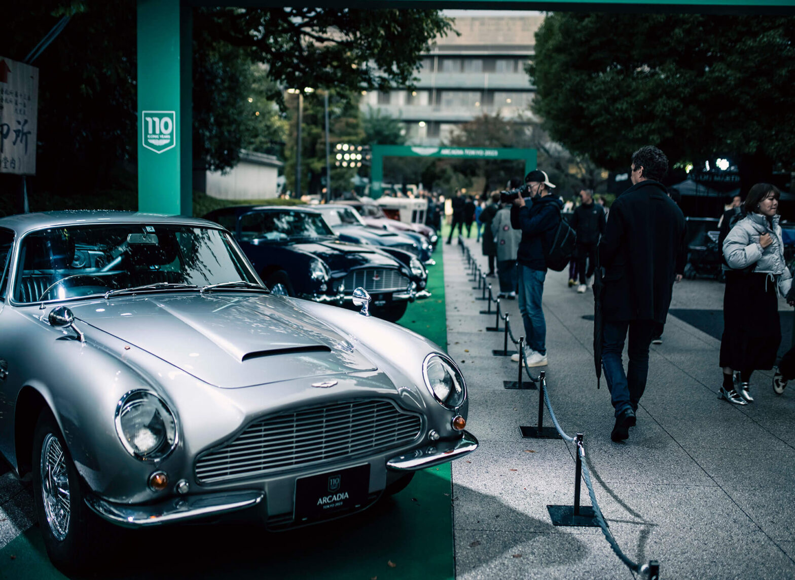 TOKYO – ASTON MARTIN—MAGAZINE